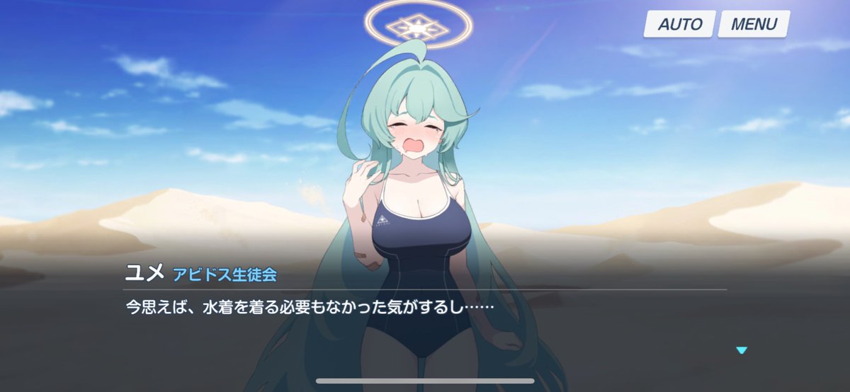 イセスマCT(@delete_masinCT) - Twilog