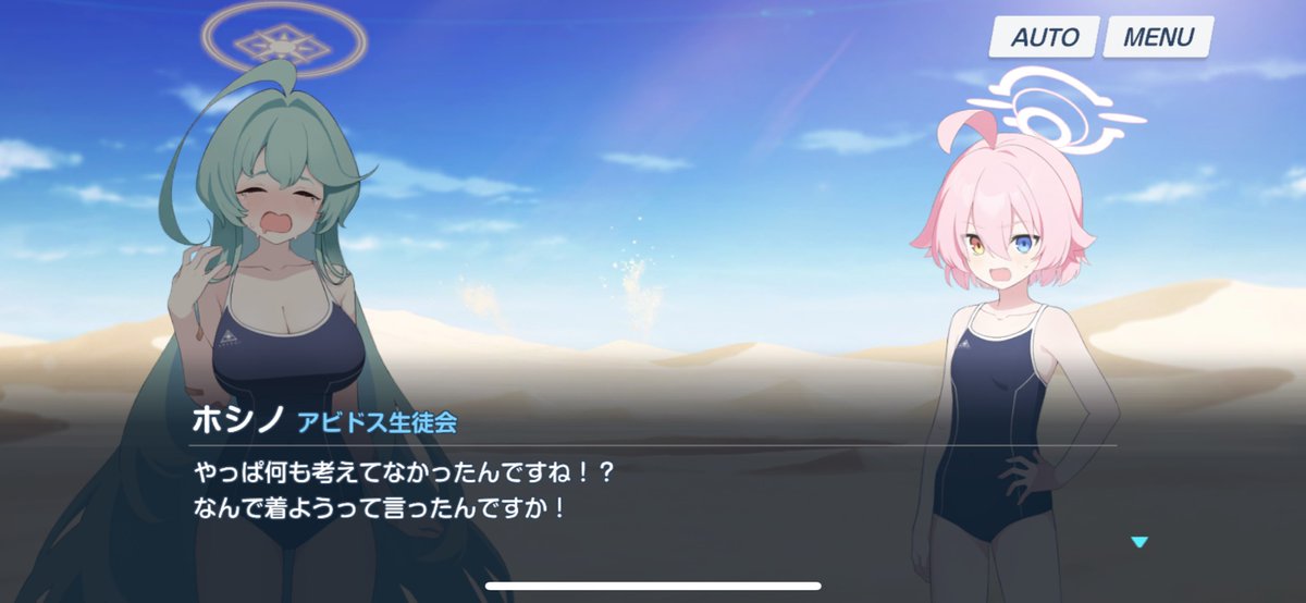 イセスマCT(@delete_masinCT) - Twilog