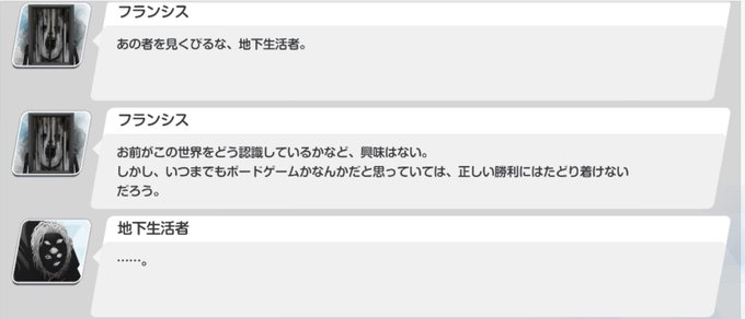 イセスマCT(@delete_masinCT) - Twilog