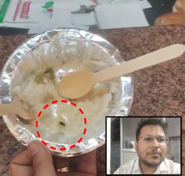Insect found in food at BAPS-run Premvati Restaurant in Shahibaug ...