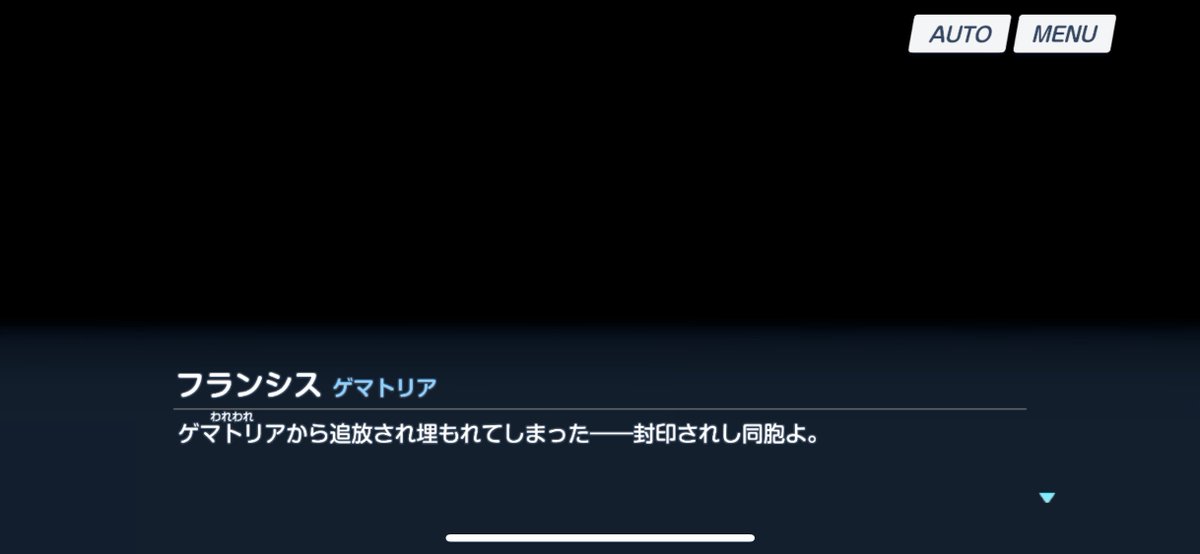 イセスマCT(@delete_masinCT) - Twilog