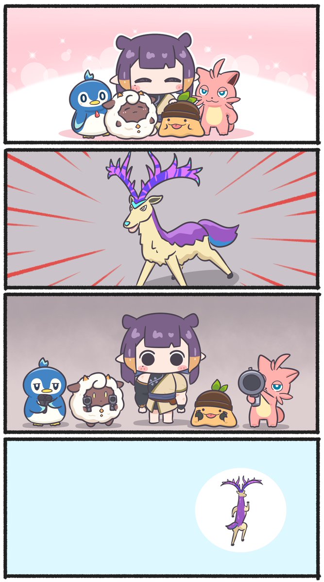 Oh deer" #inART 」m-pienの漫画