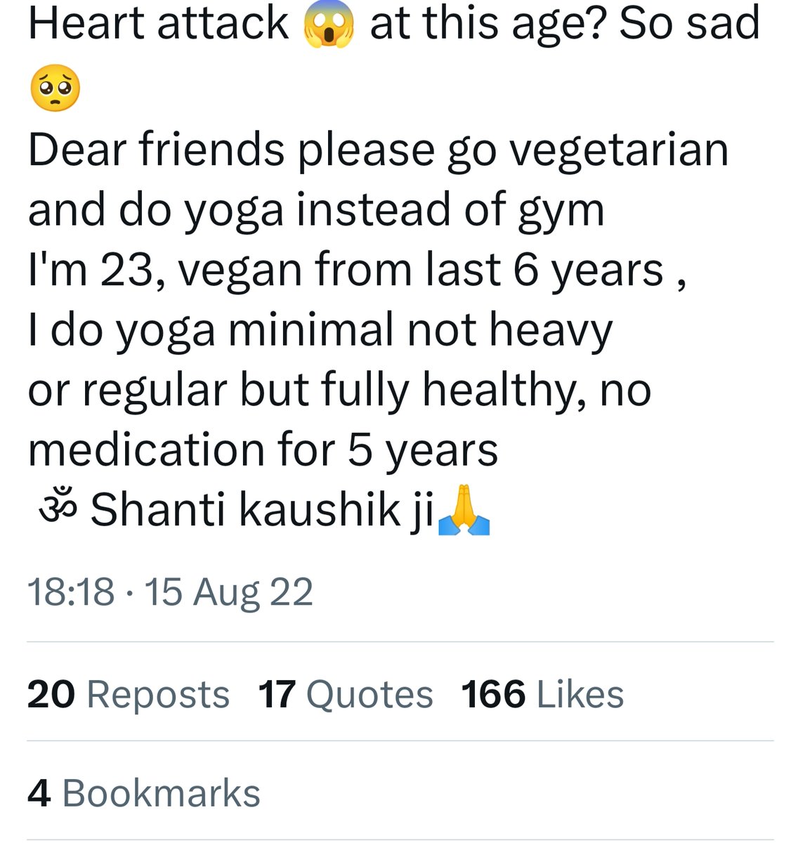 Vegeterianism அப்படி ஒண்ணு இருக்கா இல்ல Myth-ah ? !!! #thilli_info இந்த ...