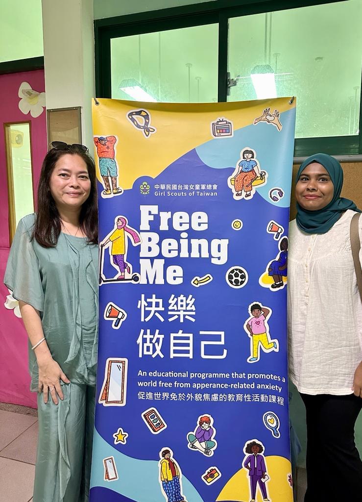 Girl Scouts Of Taiwan