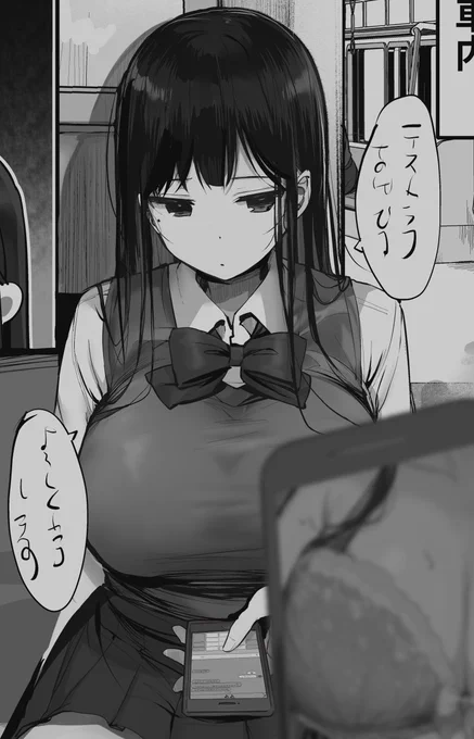 ろうか@C105.2日目東A-17ab@rouka_no_hibiの漫画作品一覧