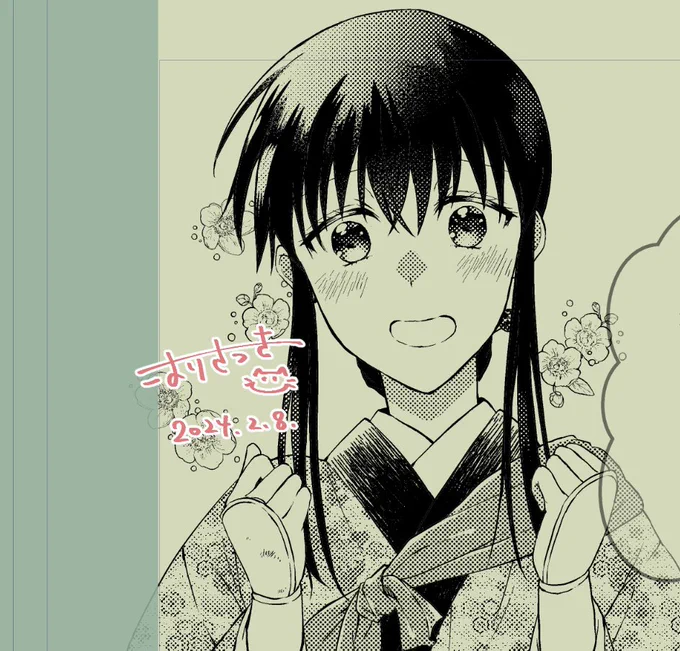 こよりさつき🐉「白銀の龍と雨籠りの乙女」配信中@coyori_motoyuiの漫画作品一覧