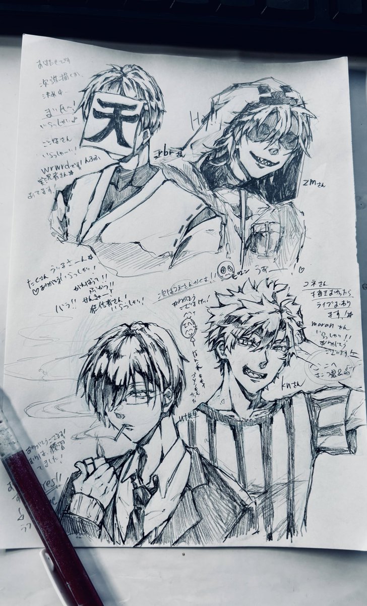 「Liveで描いた #wrwrd_FA #実況者絵描きさんと繋がりたい 」𝙨𝙖𝙠𝙞𝙯𝙖𝙠𝙞の漫画