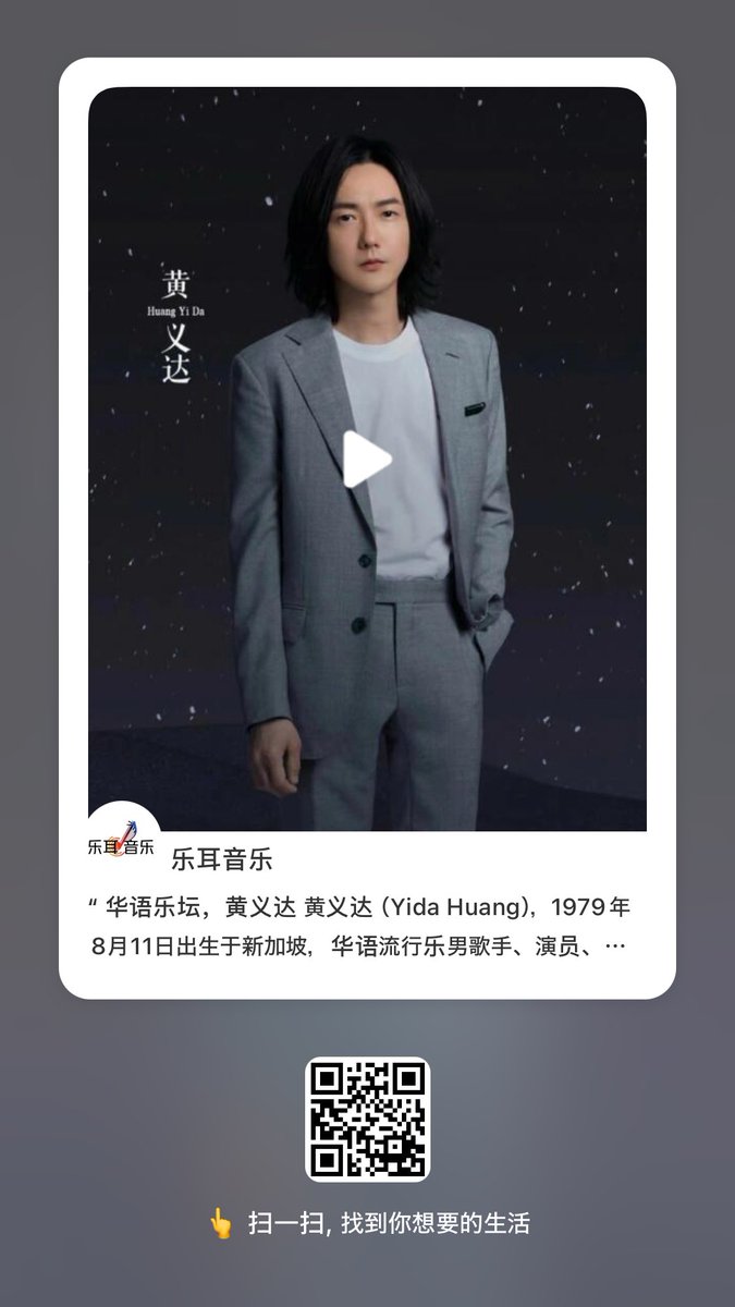 ちーず(@1zhizi) - Twilog (ツイログ)