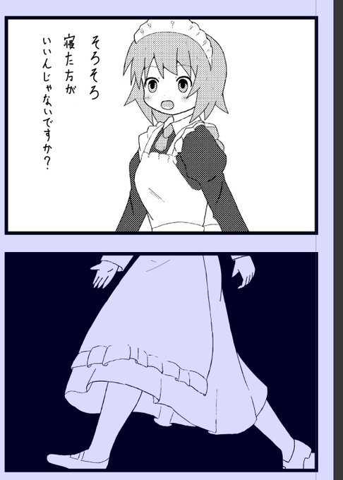 これは作業中のハイライト無し状態の時に生まれてしまった謎雑コラマリンちゃ.. | サソリザ♏ C106(日)東4マ-40b さんのマンガ | ツイコミ(仮)