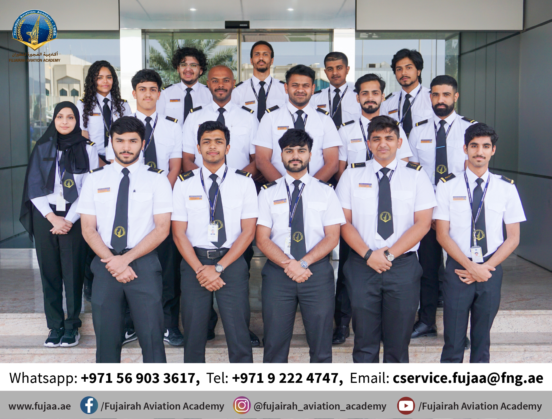 Fujairah Aviation Academy Logo