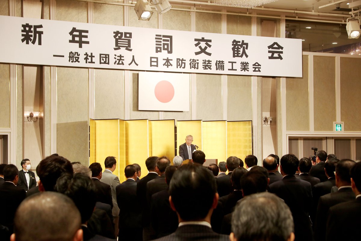 石破総理。 なんと8連休に突入。 働けよ樂 [485983549]