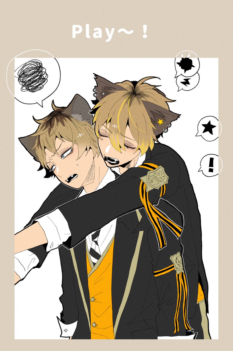 「#twst創作生徒 🍩と⭐️ 」mdkの漫画