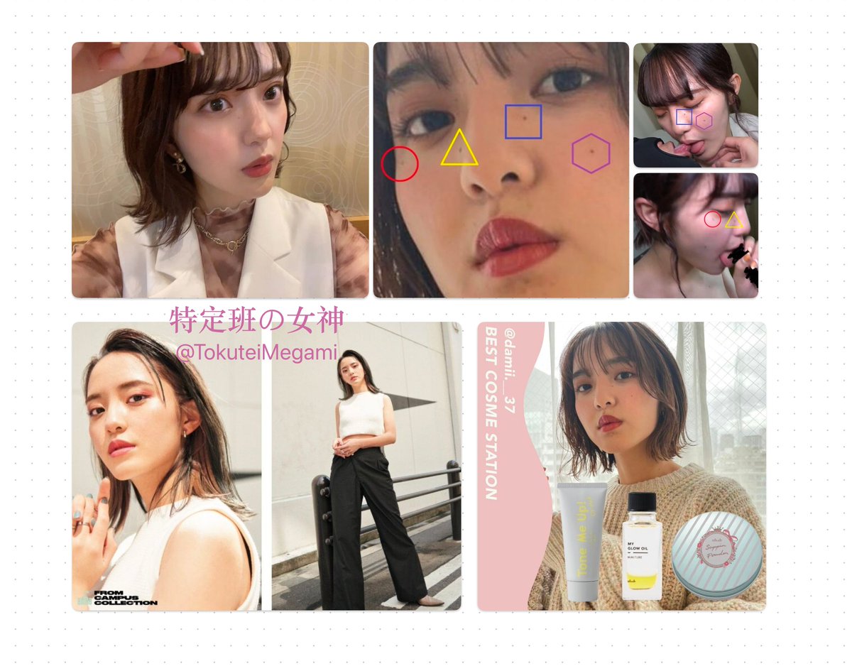 【悲報】最近の若い美少女さん、すーぐFC2ってしまうwwwww