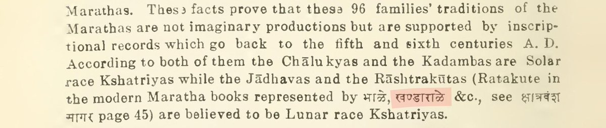 K.B Pathak a kannadiga from Banglore who tranlasted Kavirajamarga in ...