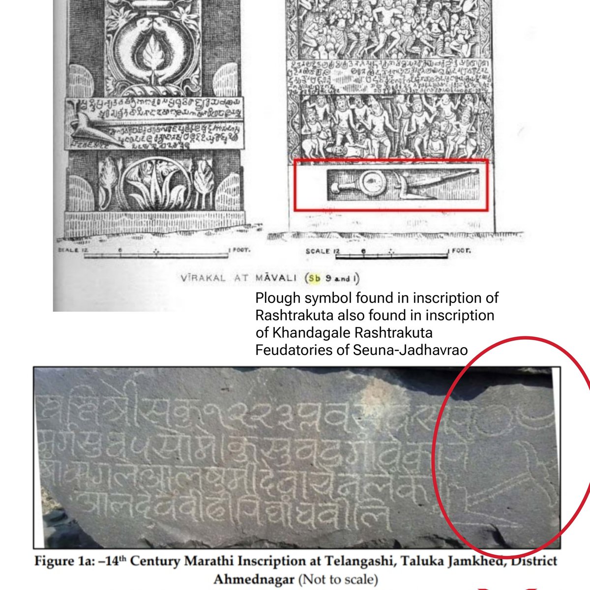 k-b-pathak-a-kannadiga-from-banglore-who-tranlasted-kavirajamarga-in