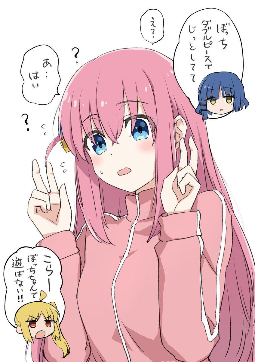 ぼっちちゃん「前に描いたぼっちちゃん 」jyacoの漫画