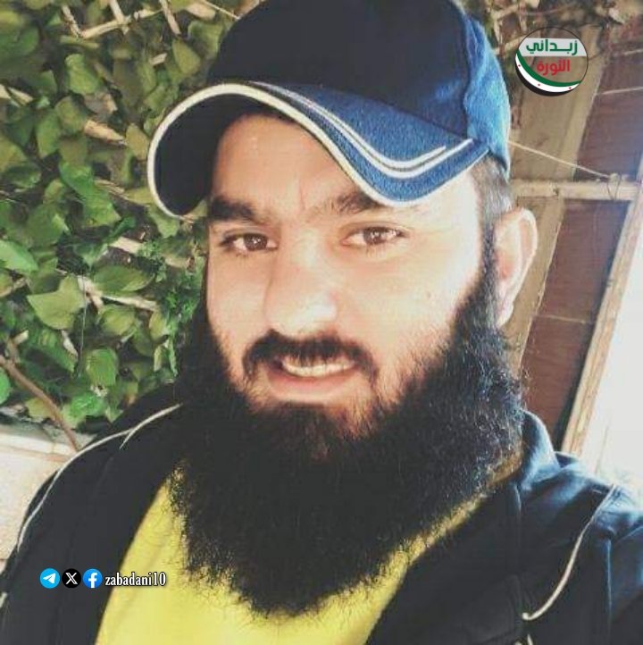 Bassam Rifai's Instagram, Twitter & Facebook on IDCrawl