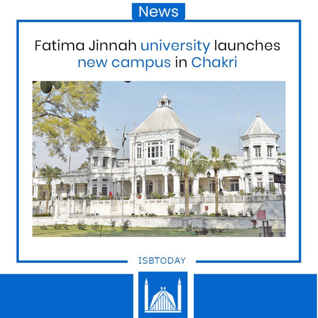 Fatima Jinnah Women University Logo Fjwu_Official Fjwu_Official