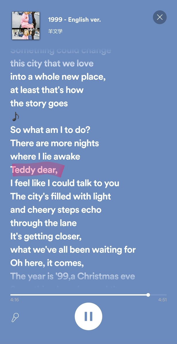 あかさき(🎫 ️)(@earthcode) - Twilog (ツイログ)