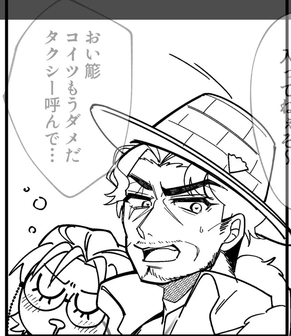 犬わん🎤🎤🎤@dog_bow_wow_2の漫画作品一覧