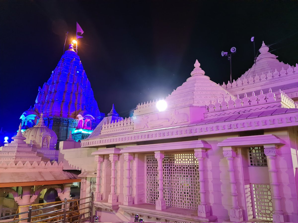 Have you ever visited Mahakaleshwar Jyotirlinga in Ujjain ? Do you know ...