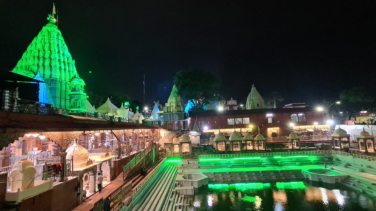 Have you ever visited Mahakaleshwar Jyotirlinga in Ujjain ? Do you know ...