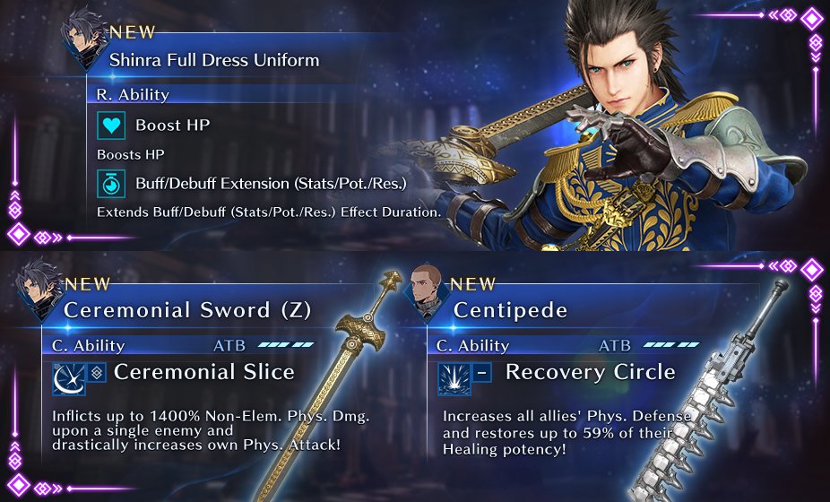 Sword Uniform Weapon XMA Xtreme Sword | Swords From Century Martial