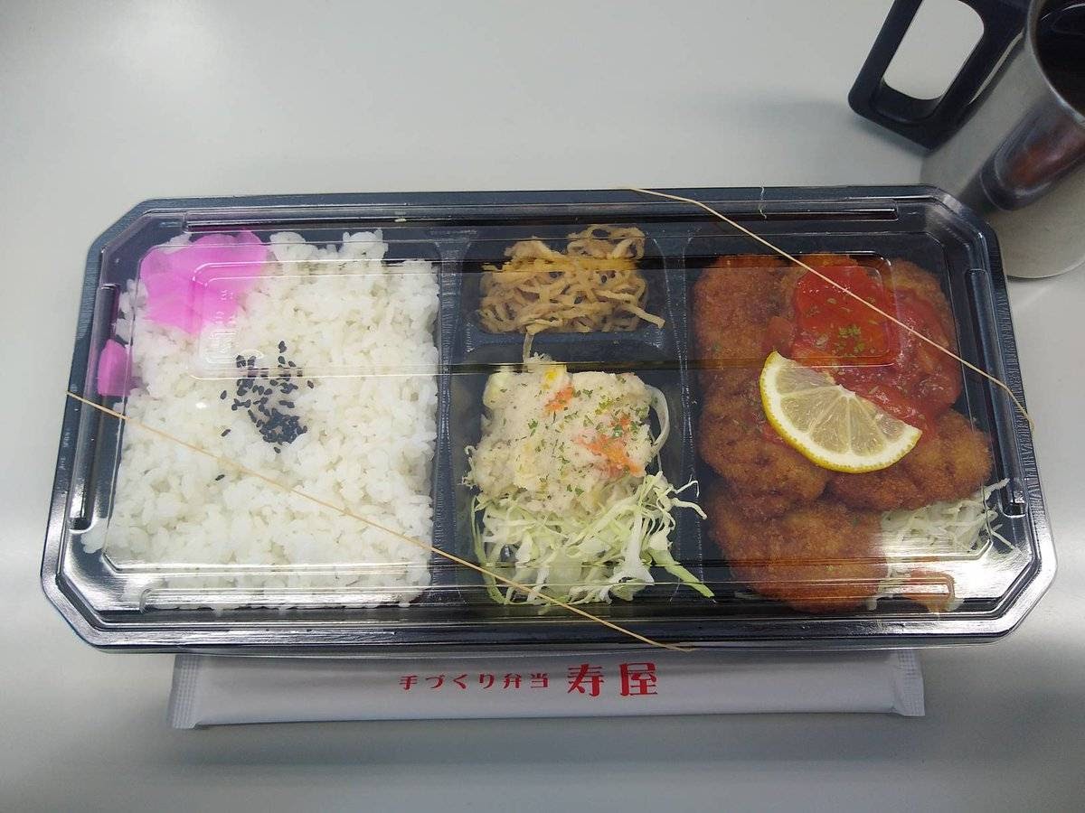 Tiny Mouse(@jp_tinymouse) - Twilog