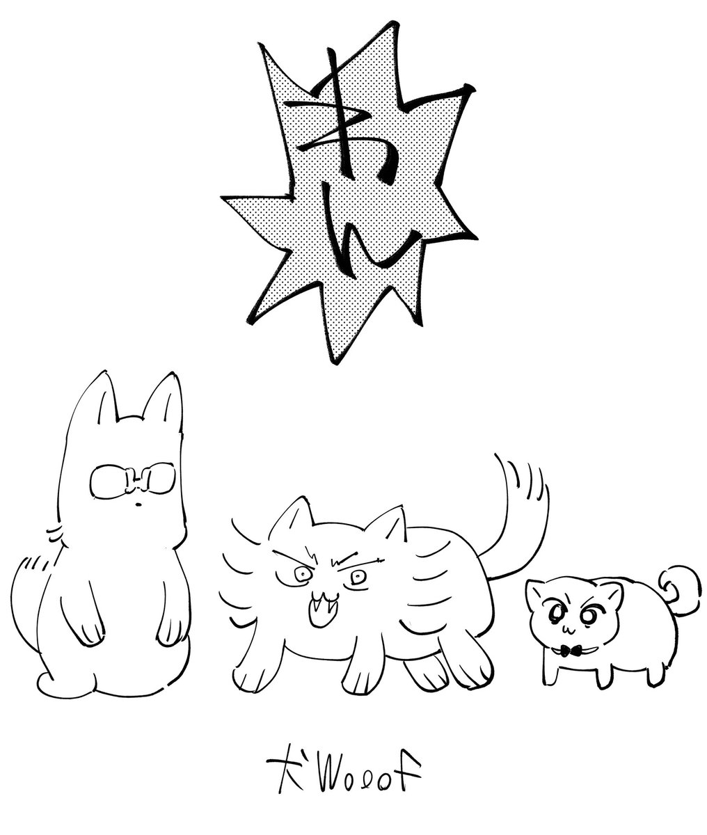 「青春バンド漫画「ロッキンニュー!!!」最新刊 Disc.8「ハイパーノヴァの季節」 2月25日 COMITIA147にて」ロッキンユー/ロッキンニュー!!!公式の漫画