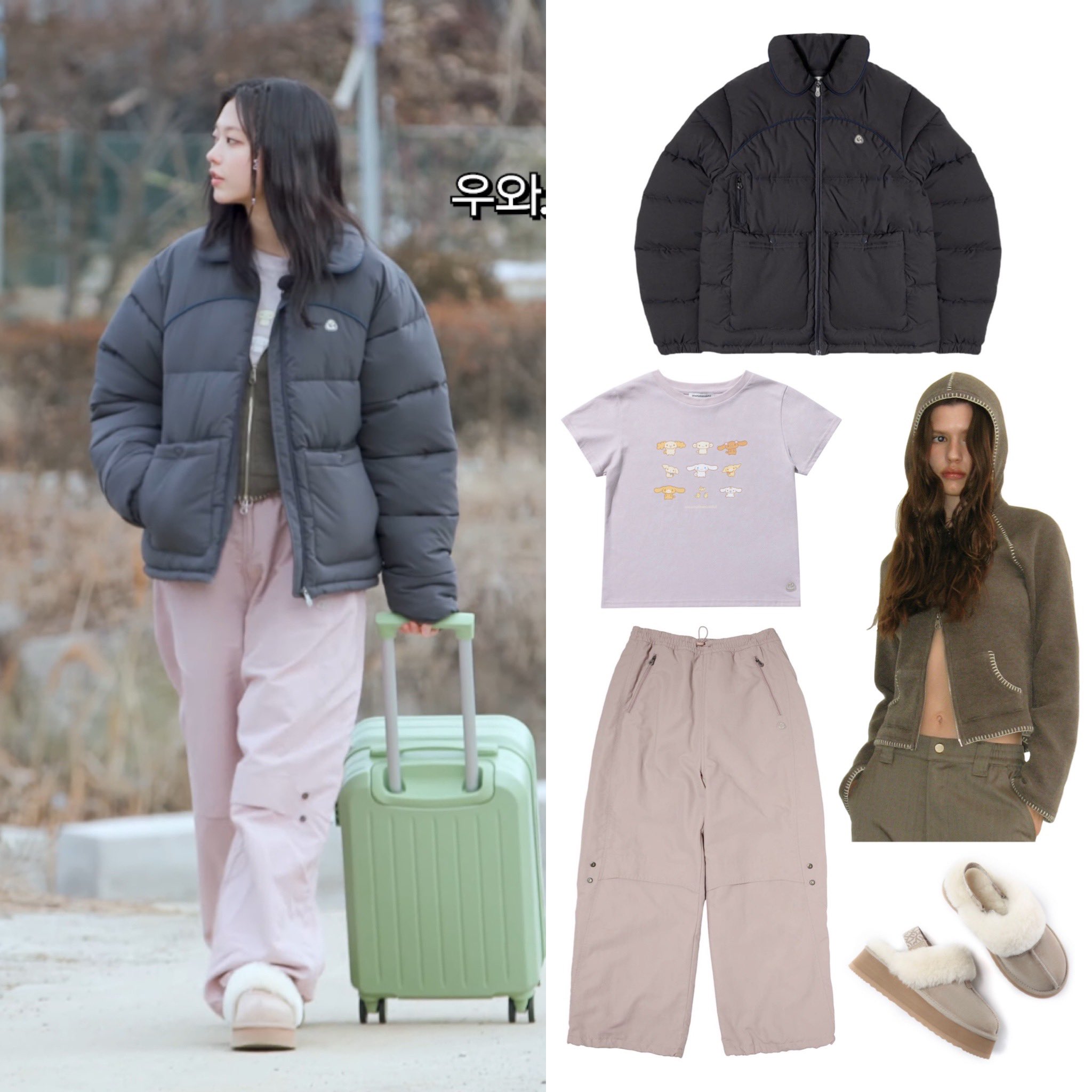 NJZ Outfits on X: NJZ Outfits on X: