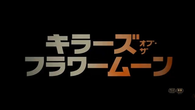 パラマウント・ピクチャーズ（日本版）(@Paramount_Japan) - Twilog (ツイログ)