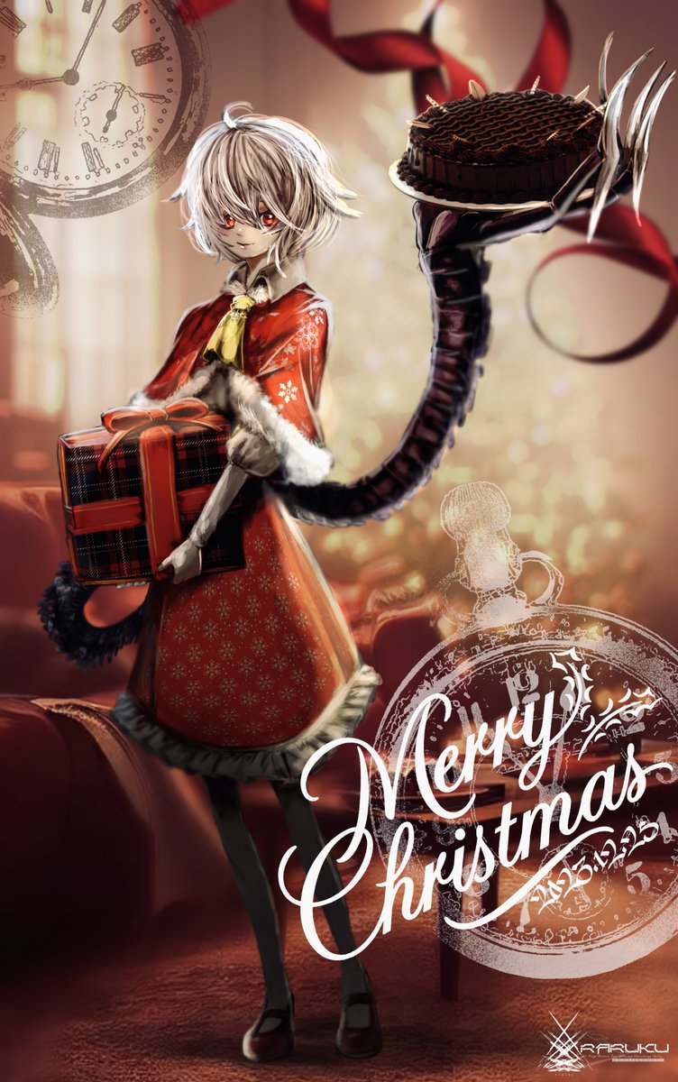 「人外 」RARUKU@スランプ期の漫画