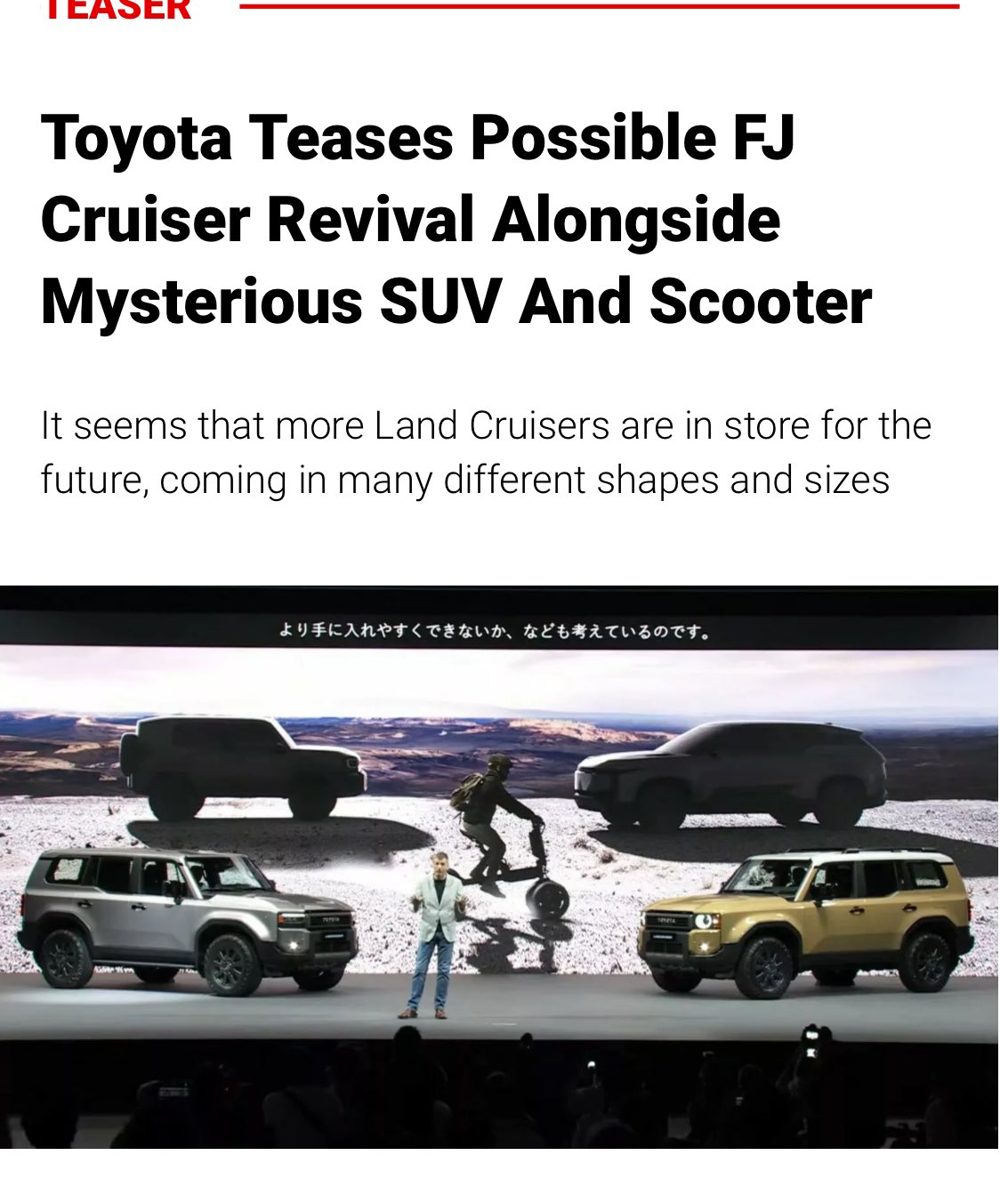 Landcruiser Memes Best Funny Toyota Land Cruiser Prado Memes 9GAG