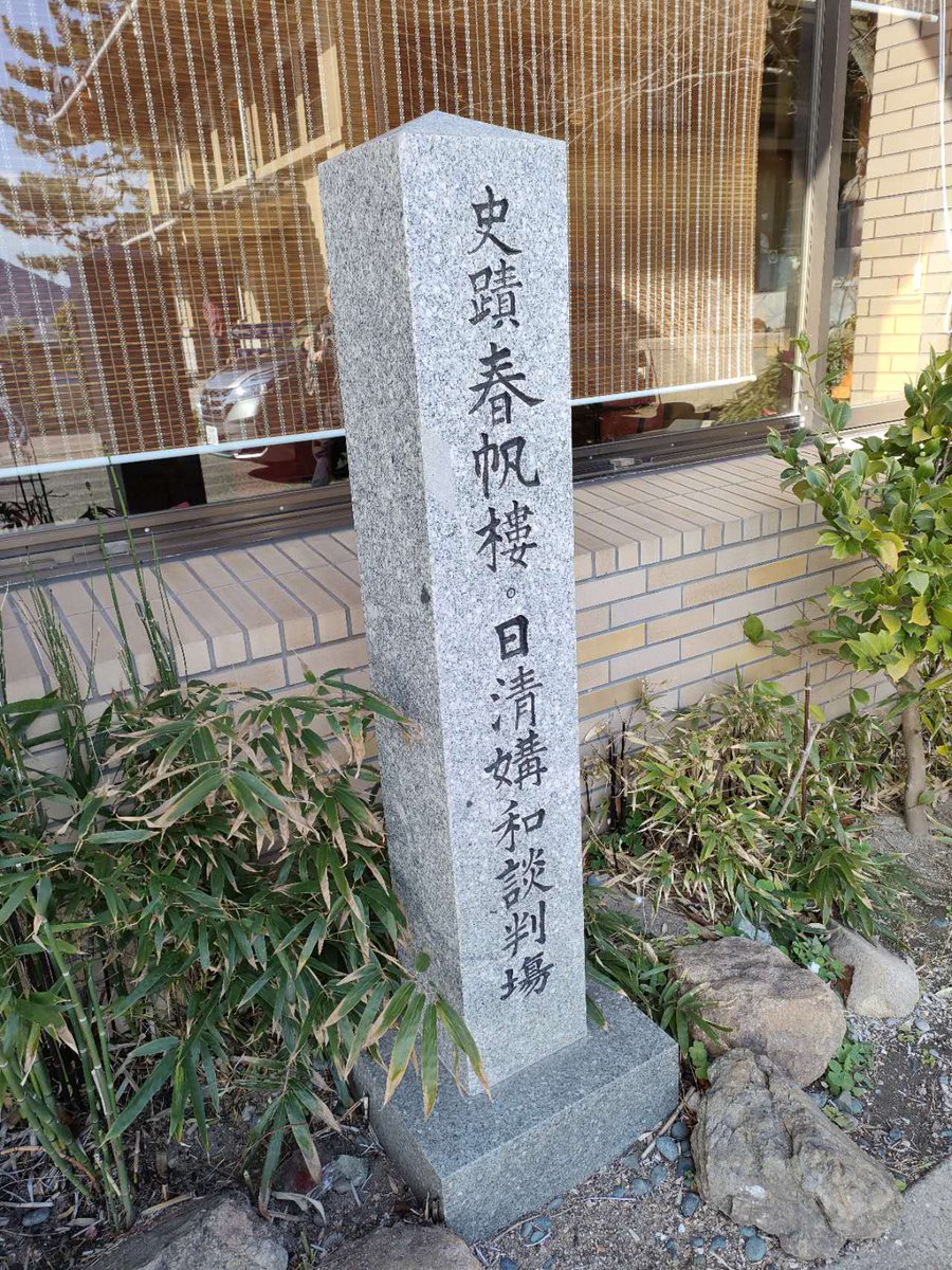 Jun SUGAWARA(@junsugawara) - Twilog