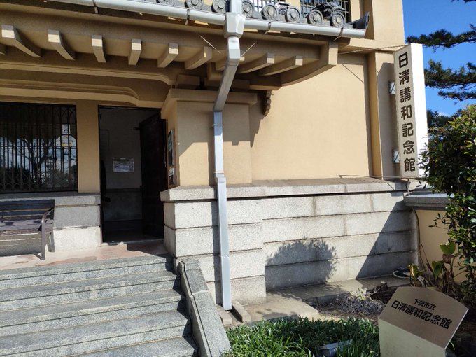 Jun SUGAWARA(@junsugawara) - Twilog