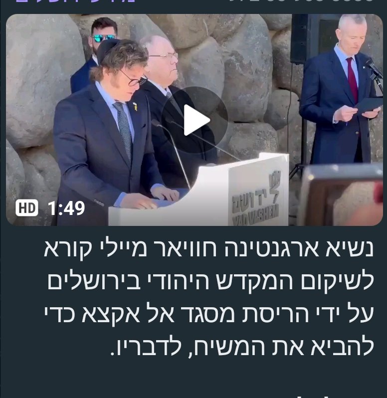 Ghanem Nuseibeh Quotes Qatar Official Hits Back At Criticism Over 2022