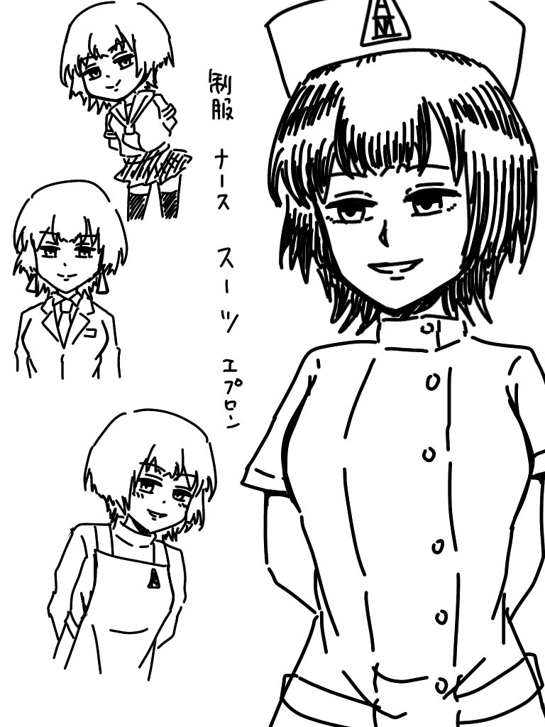 「お好きなおまちゃんを選んでね G5「そういう店か」 Am「どういう店ですか」 G5「知らねえならいい」 」はちの漫画