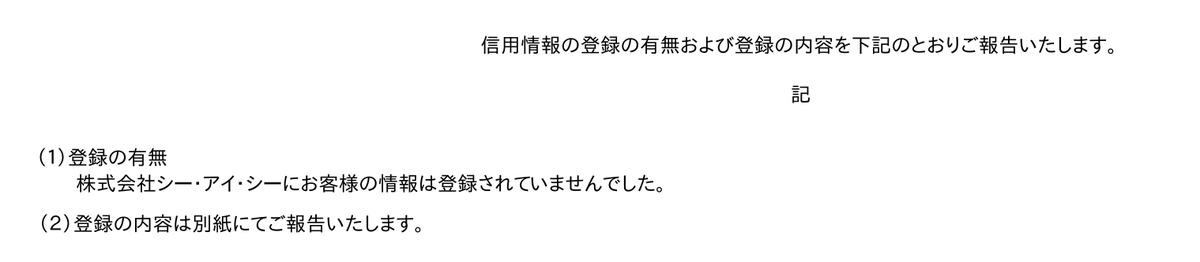 okuoku(@okuoku) - Twilog (ツイログ)