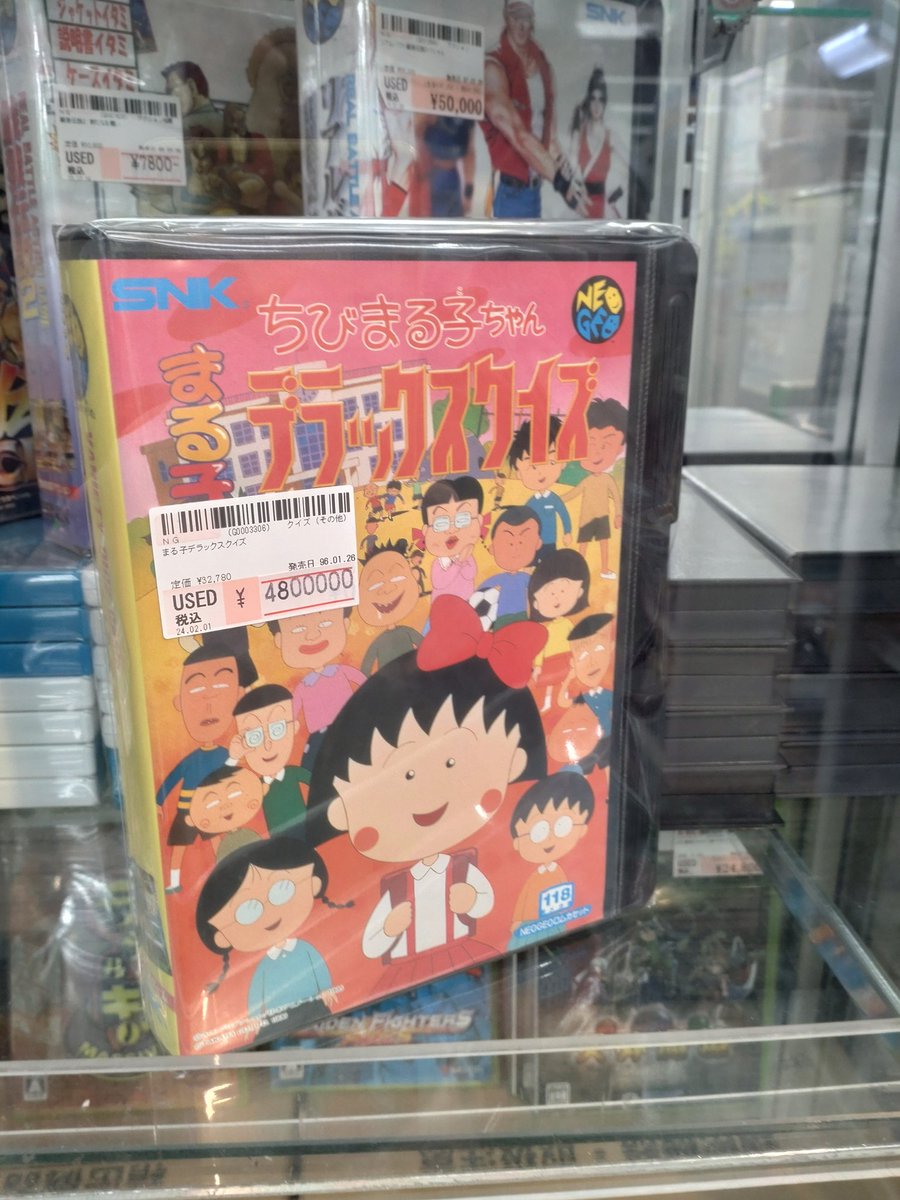 ばかちんぶちょ〜 on X: ばかちんぶちょ〜 on X: