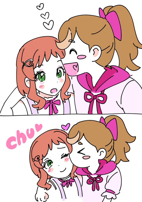 kmir 쿼무이뤄 | 합다 さんのマンガ | ツイコミ(仮)