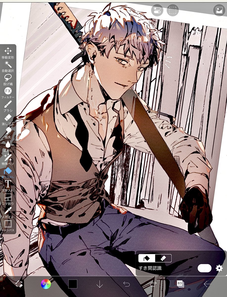 nasubi_illustさんのイラストまとめ