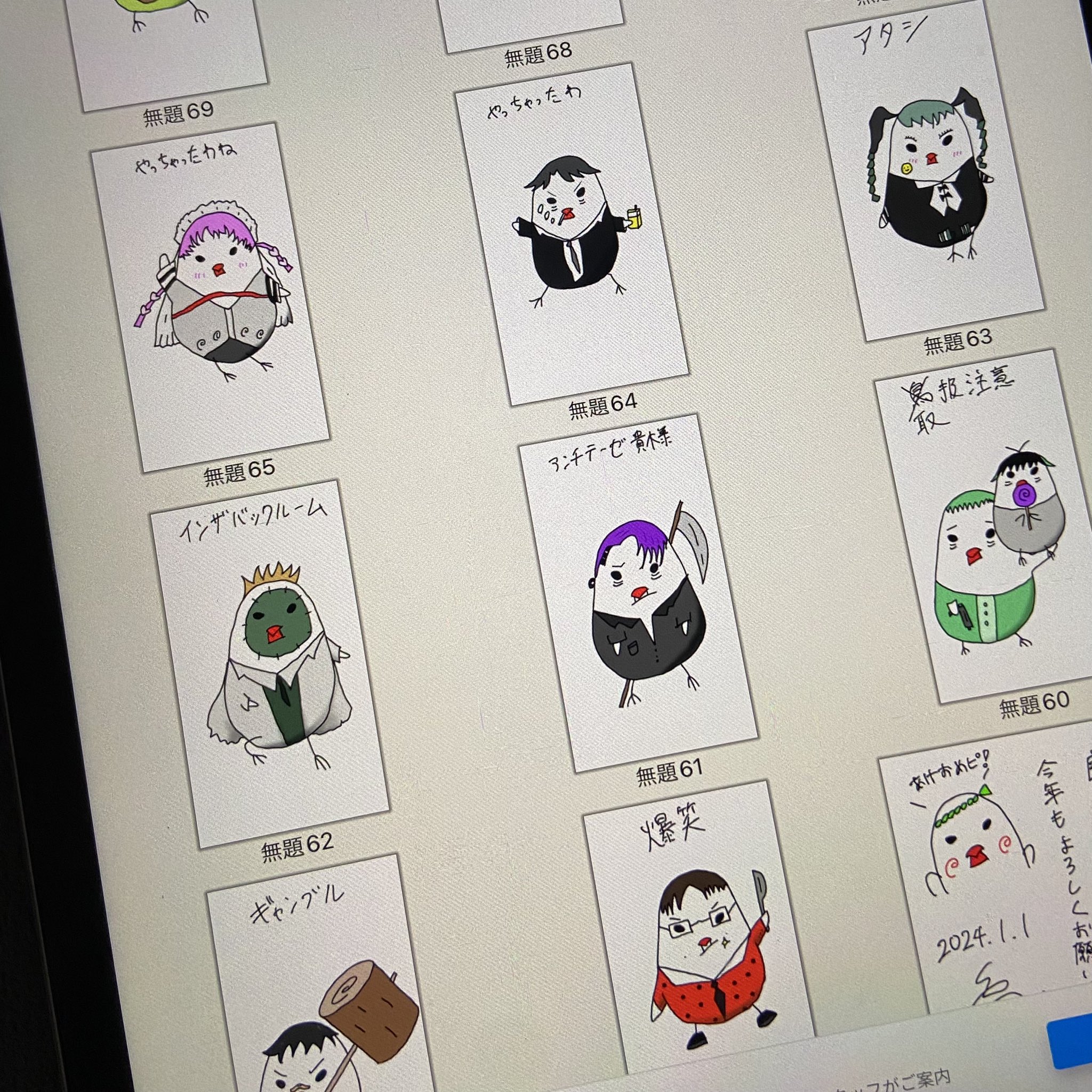 syudou商店公式 on X: syudou商店公式 on X: