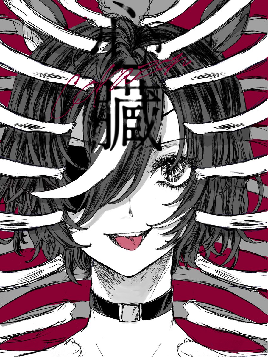 「これは多分見せたことが無いはず 「飾りじゃないのよ涙は」の美里ちゃんの衣装が好み過ぎたときのFAです 」奈友(なとも)🍸 C106(土)西2【う-20b】の漫画