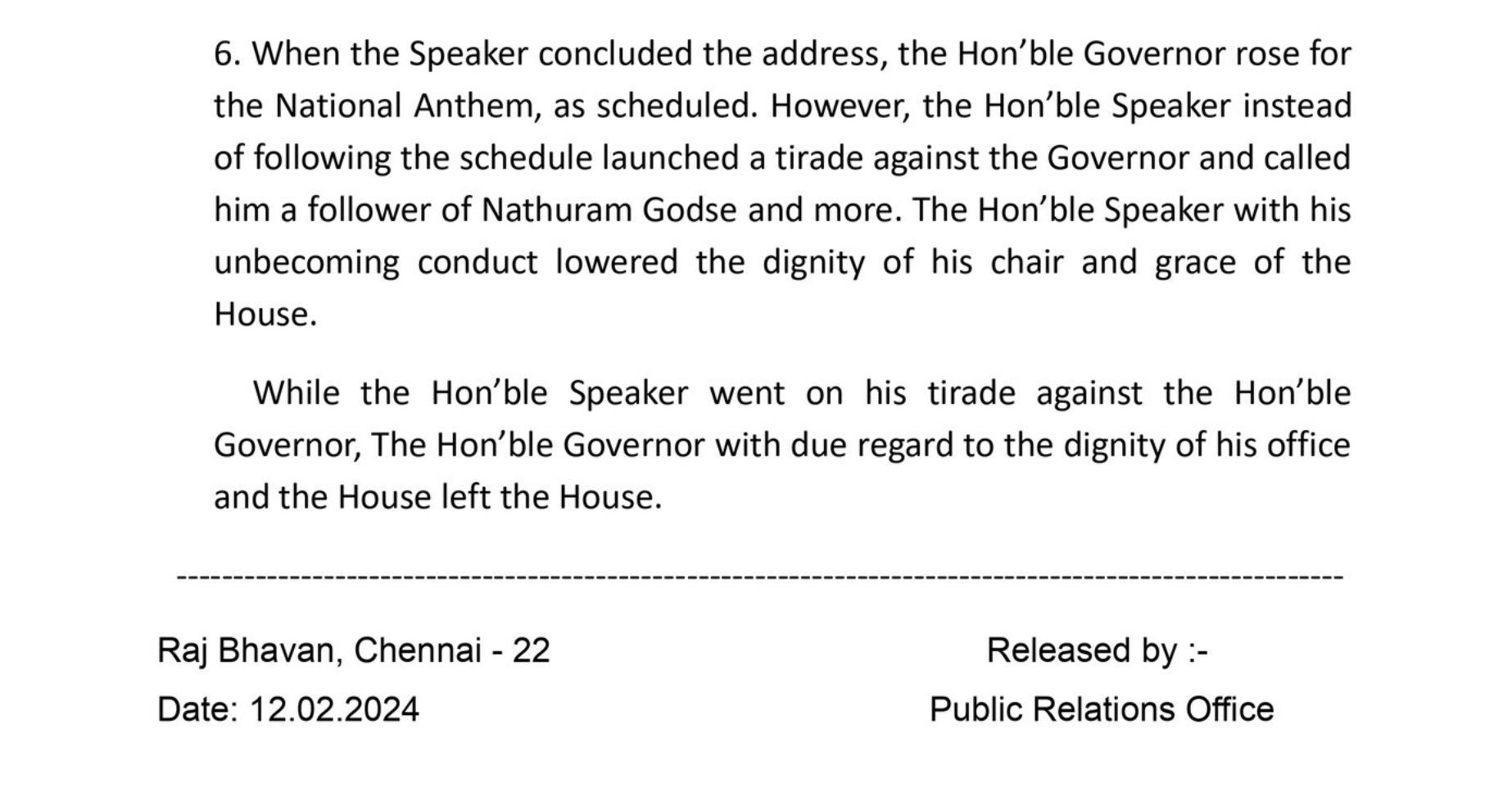 Anthem Government Quotes