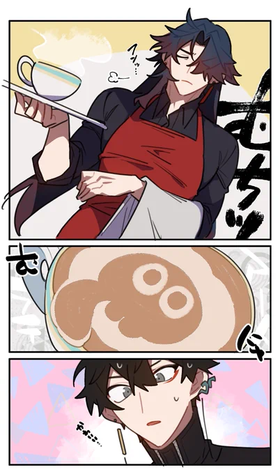 sgtk@sgtksubの漫画作品一覧