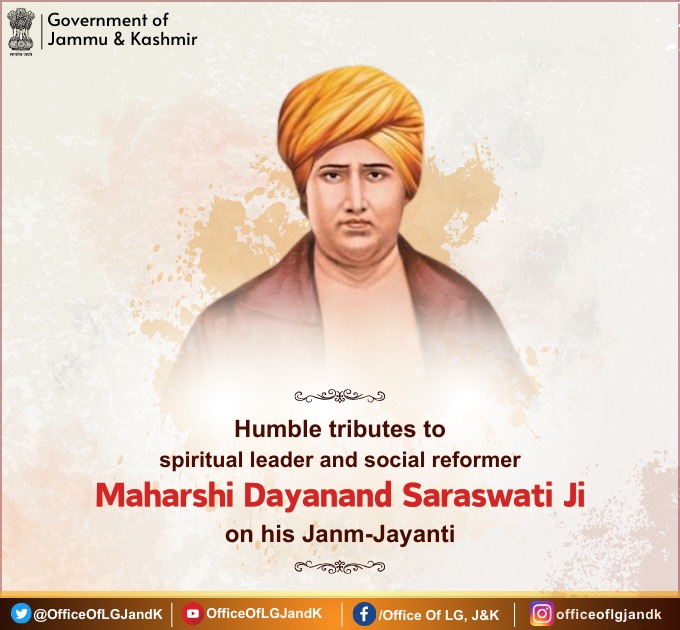 Saraswati Ji Quotes Happy Saraswati Puja 2024: Wishes, Messages,