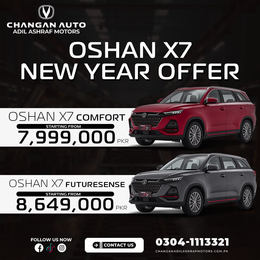 Changan Adil Ashraf Motors (@ChanganautoAAM) / Posts / X