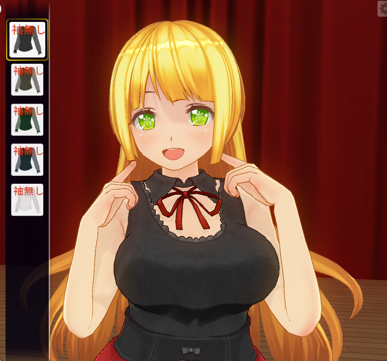 カスタム(オーダー)メイド3D2 MOD・ろだまとめ もちもち3D