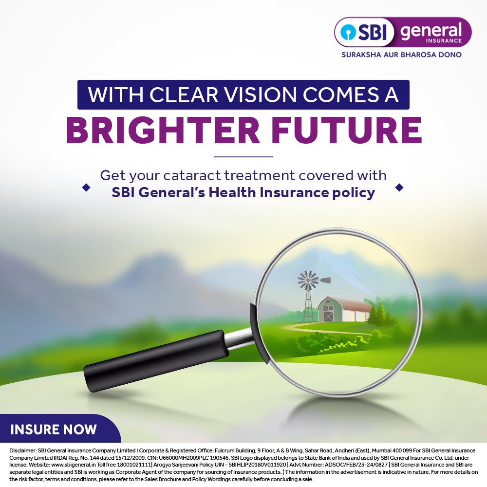 Sbi Future Quotes