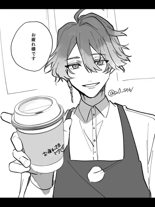 スオミ🐕3/17東5ぬ02ab@suO_snwの漫画作品一覧